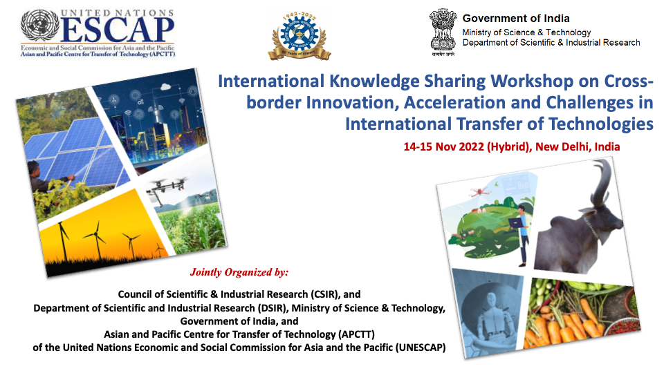 International knowledge sharing workshop on cross border Innovation ...